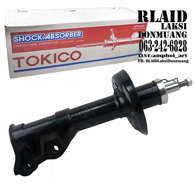 โช๊คอัพหน้า โตโยต้า อัลติส TOYOTA ALTIS ปี 2001-2007 TOKICO (B3232 ...
