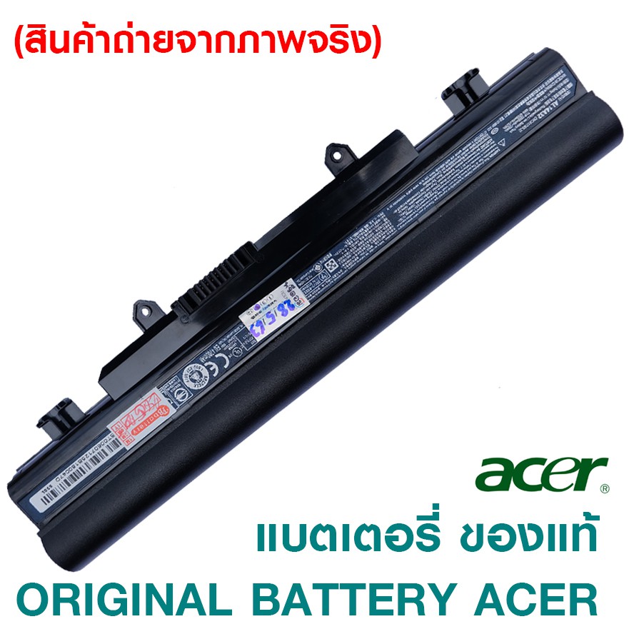 แบตเตอรี่ ของแท้ ACER ORIGINAL BATTERY ACER ASPIRE E14 E15 SERIES Model ...