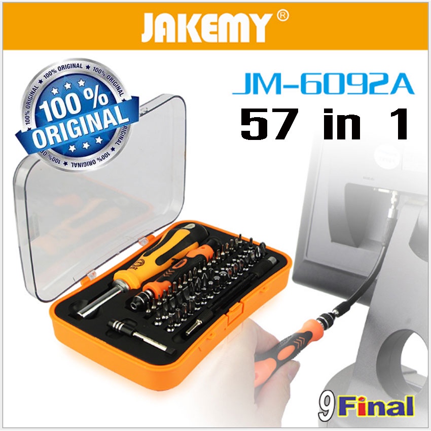 JAKEMY ชุดไขควง57 ชิ้น 57 IN 1 HouseHold Tool Set รุ่น JM-6092A 57pcs ...