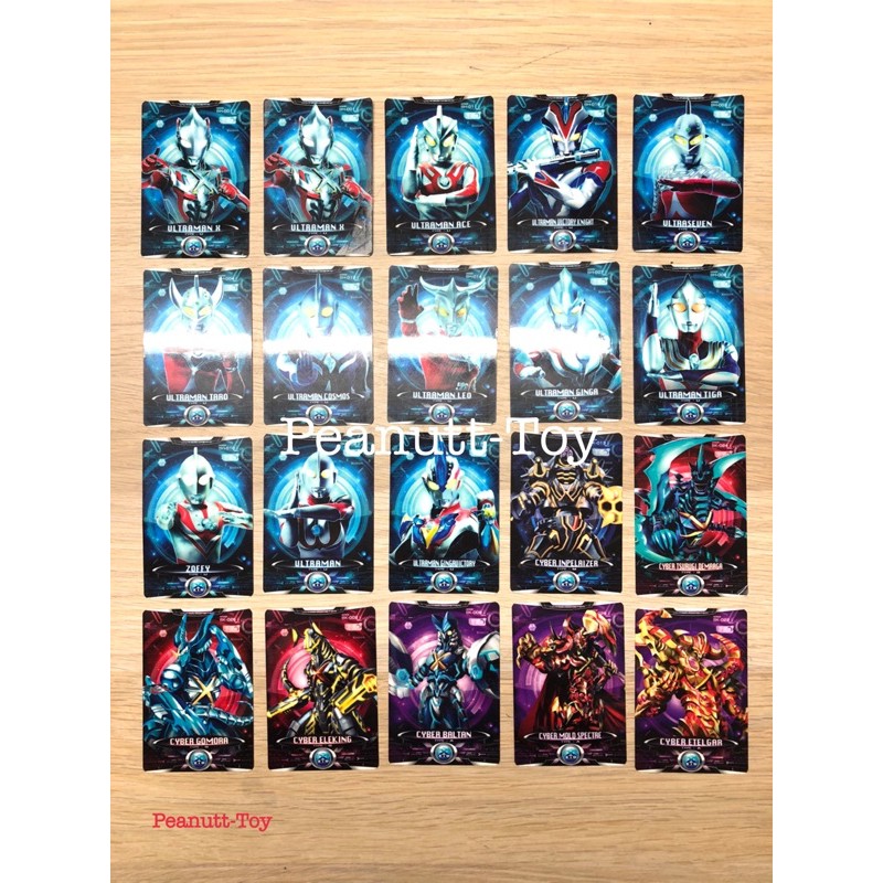 Ultraman X Card สำหรับเล่นกับอุปกรณ์แปลงร่าง X Devizer | Shopee Thailand