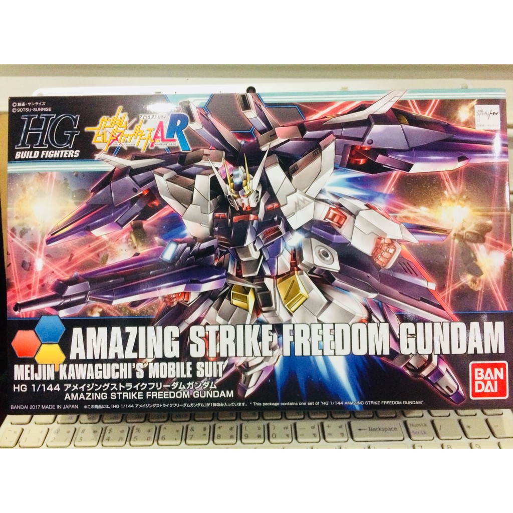 HGBF 1/144 AMAZING STRIKE FREEDOM GUNDAM (pre-Order) สินค้าเข้าไทย ...