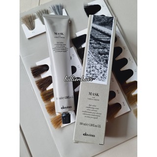 Davines Mask with Vibrachrom hair color conditioning creme 100ml พร้อม ...