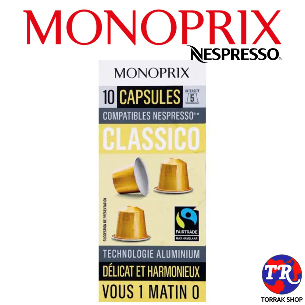 Monoprix Nespresso Capsule Classico โมโนพรีซ์ กาแฟแคปซูล สำหรับเครื่อง ...