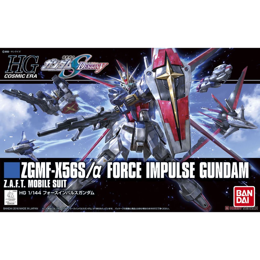Force Impulse Gundam (HGCE) (Gundam Model Kits) | Shopee Thailand