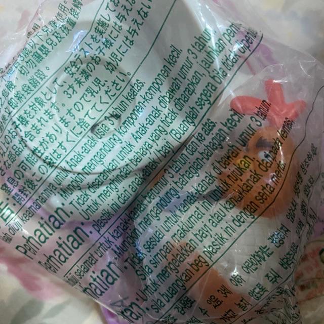 Chicken little กุ๊กไก่หัวใจพิทักษ์โลก | Shopee Thailand