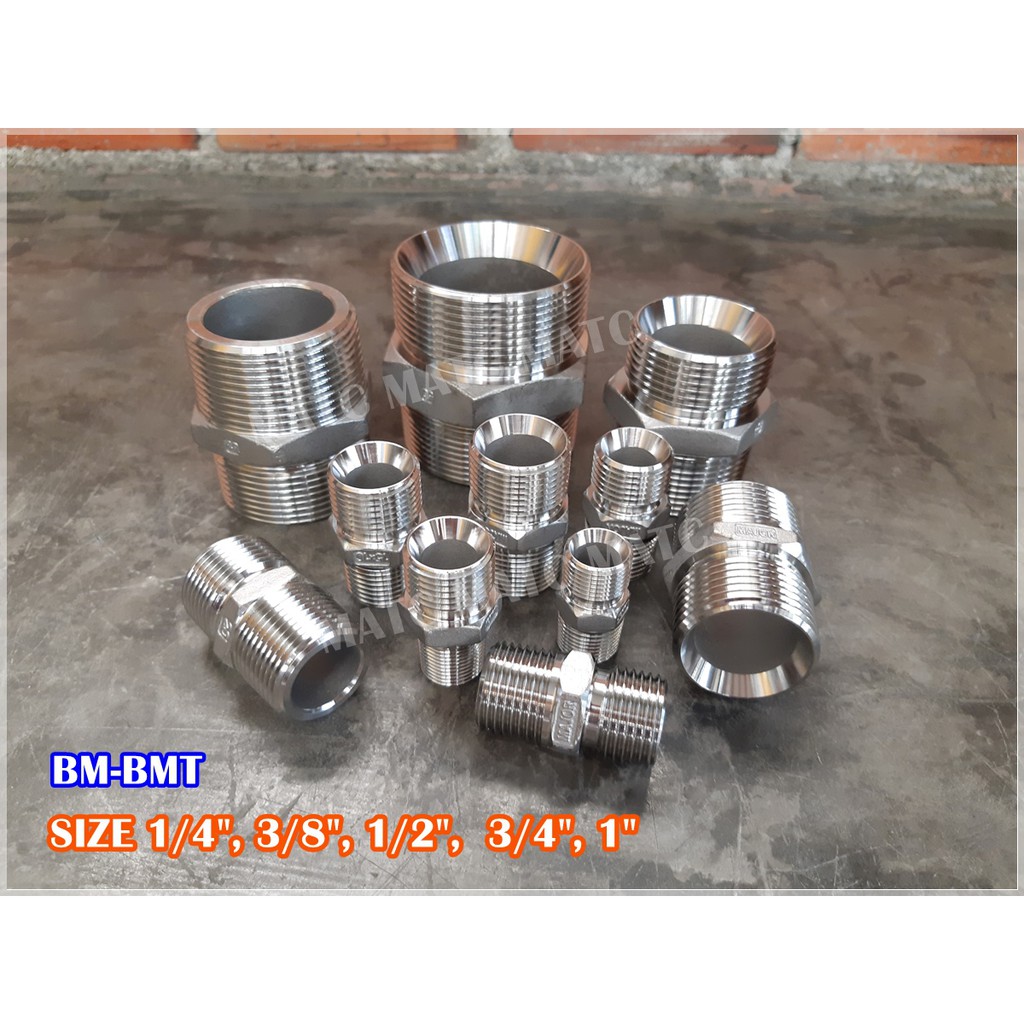 BM-BMT Adapter Stainless 304 , Male Adapter | Shopee Thailand