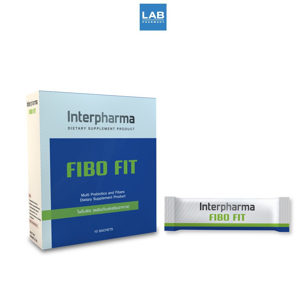 Interpharma FIBO FIT 10 sachets/box - ไฟโบ ฟิต ผลิตภัณฑ์เสริมพรีไบโอติก ...
