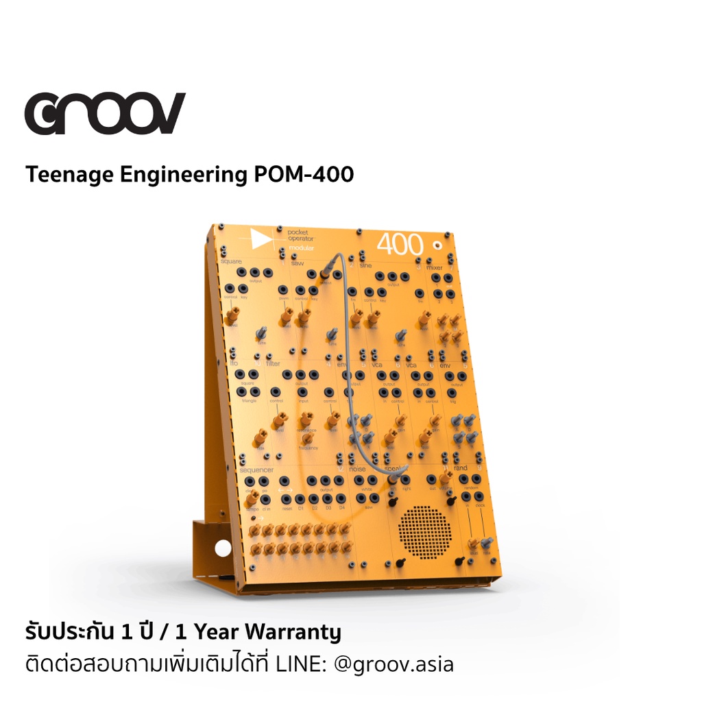 Teenage Engineering Pocker Operator Modular 400 | Shopee Thailand