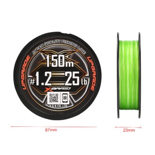สาย YGK PE X BRAID UPGRADE X8 ยาว 150 และ 200 เมตร | Shopee Thailand