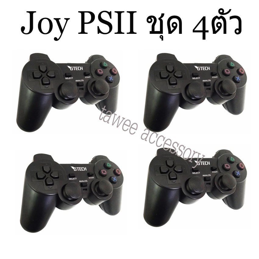 (ได้จอย 4 ตัวในกล่อง) Gtech Joy PS2 PSII จอย เครื่องเพลย์ทู รุ่น Joy-04 ...