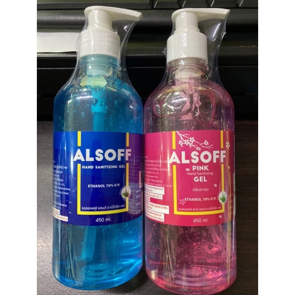 Alsoft hand sanitizing gel แอลซอฟฟ์ เจลแอลกอฮอล์ 450 มล | Shopee Thailand