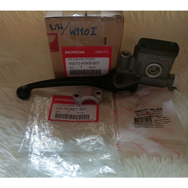 ชุดปั๊มบน เวฟ110i แท้ศูนย์ HONDA พร้อมใส่รถได้ตามภาพ ใส่เวฟ110i/เวฟ125 ...