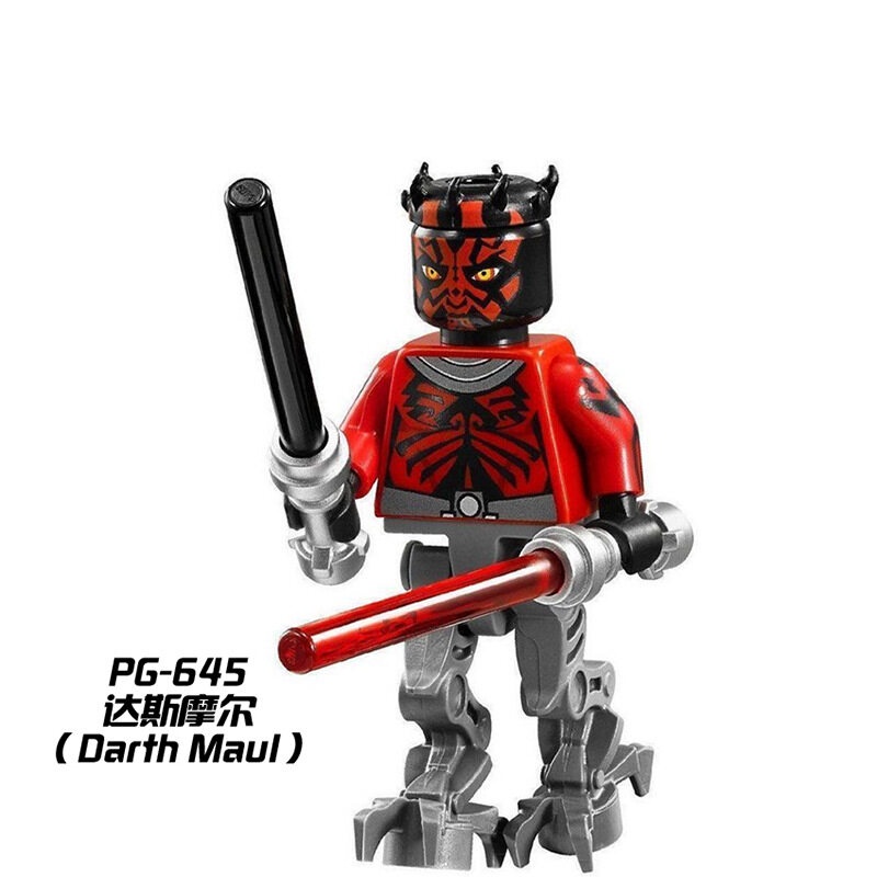 ของเล่นตัวต่อฟิกเกอร์ Star Wars Series Darth Clone Troopers Maul ขนาด ...