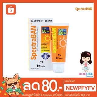 ครีมกันแดด spectraban ราคาพิเศษ | ซื้อออนไลน์ที่ Shopee ส่งฟรี*ทั่วไทย ...
