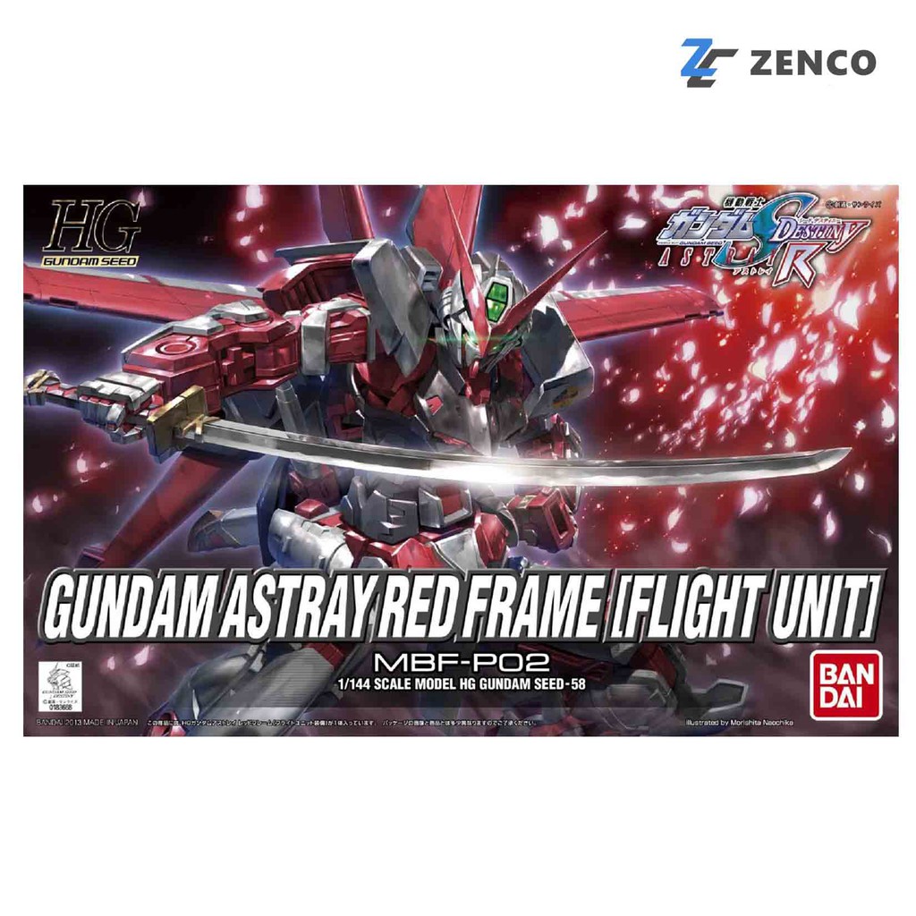 Bandai HG Gundam Astray Red Frame (Flight Unit) 1/144 4573102556028 | Shopee Thailand