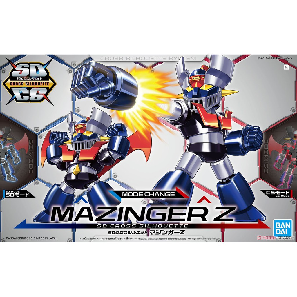 SD Cross Silhouette (SDCS) 01 Mazinger Z [BANDAI] เอสดี มาชินก้า แซด ...