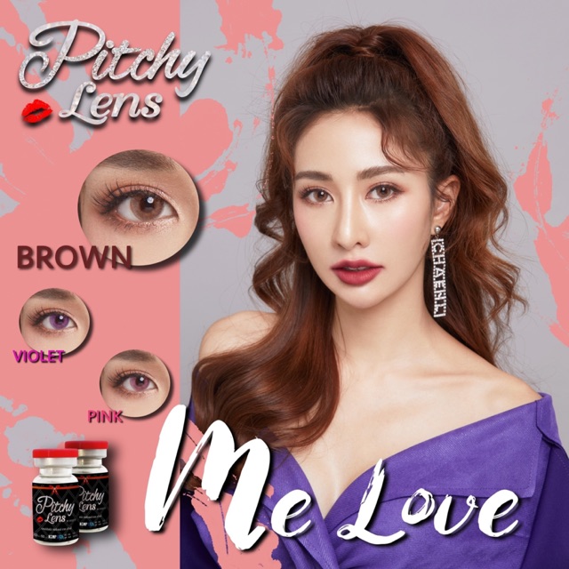 Mini me love brown พร้อมส่งค่าสายตา (Pitchylens) | Shopee Thailand