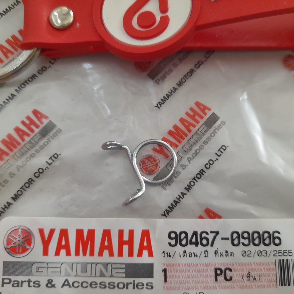 9046709006 คลิ๊บรัดท่ออากาศ รัดท่อน้ำมัน FINO MIO แท้ 90467-09006 คลิ๊บ ...