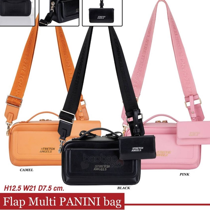 Stretch Angels Flap Multi PANINI bag ของแท้จาก Shop Korea | Shopee Thailand