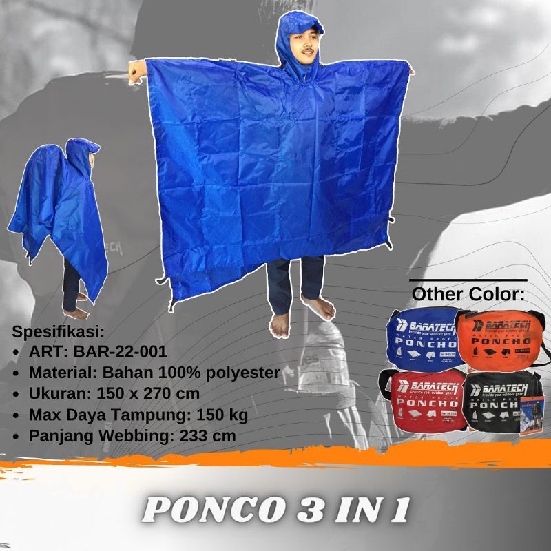 เสื้อกันฝนปอนโชกลางแจ้ง Baratech | Shopee Thailand