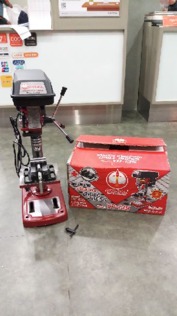 สว่านแท่น OKURA YD-135 | Shopee Thailand