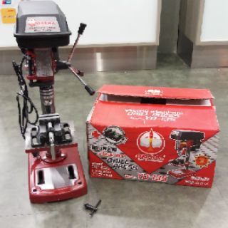 สว่านแท่น OKURA YD-135 | Shopee Thailand