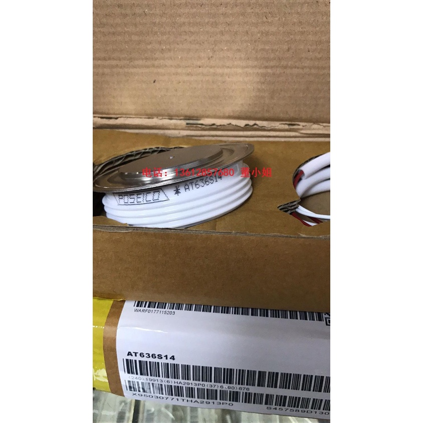 Ansalo AT636S16 AT636S14 AT636S12 AT636S18 AT636S20 AT636X16 AT636X18 ...