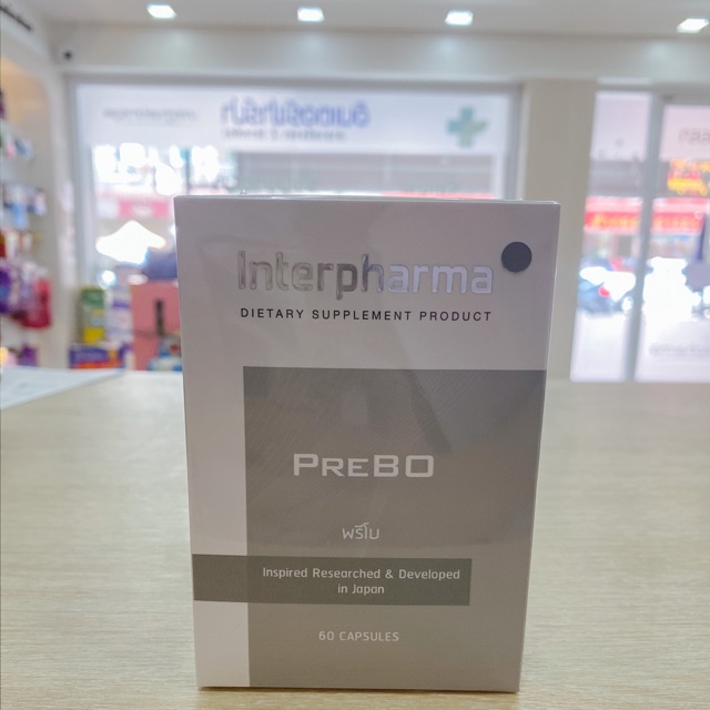 Interpharma prebo 60 capsules | Shopee Thailand