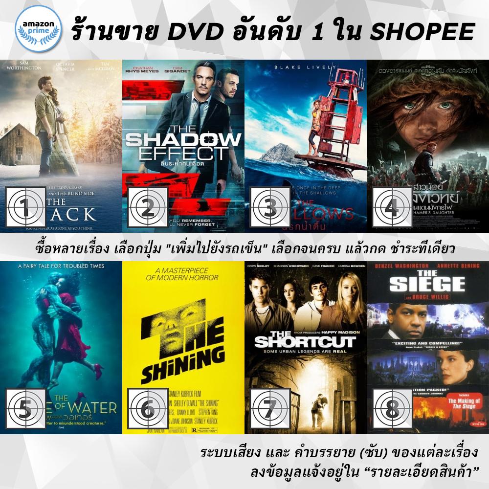 DVD แผ่น The Shack | THE SHADOW EFFECT | The Shallows | The Shamer's Daughter | THE SHAPE OF ...