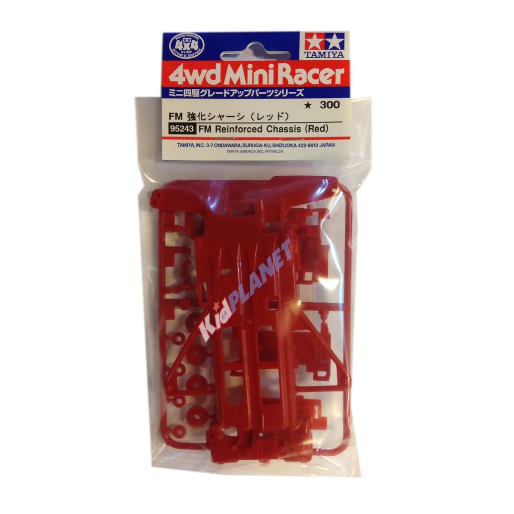95243 Tamiya Mini 4WD FM Reinforced Chassis (Red) | Shopee Thailand