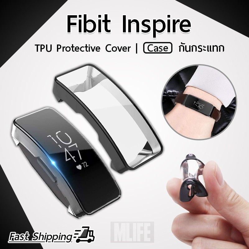 เคส บัมเปอร์ เคสกันรอย TPU เคสกันกระแทก สำหรับ Fitbit Inspire / Inspire ...