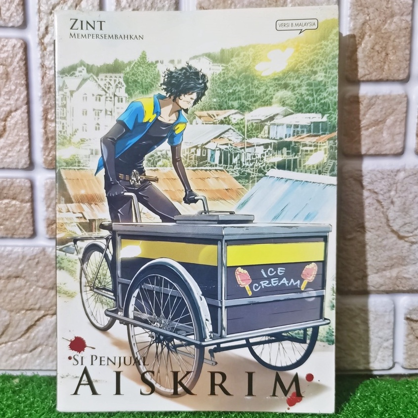{PRELOVED} คอมมิก "Si AisKrim Seller" (Gempak Starz/GempakStarz) โดย ...