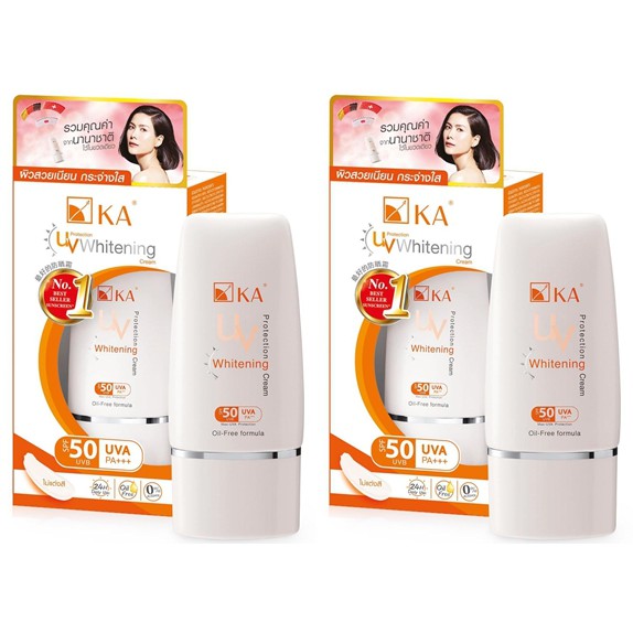 🔥ถูกที่สุด🔥 ขนาด30กรัม ครีมกันแดด เคเอ KA UV Protection Whitening Cream SPF 50 PA+++ | Shopee ...