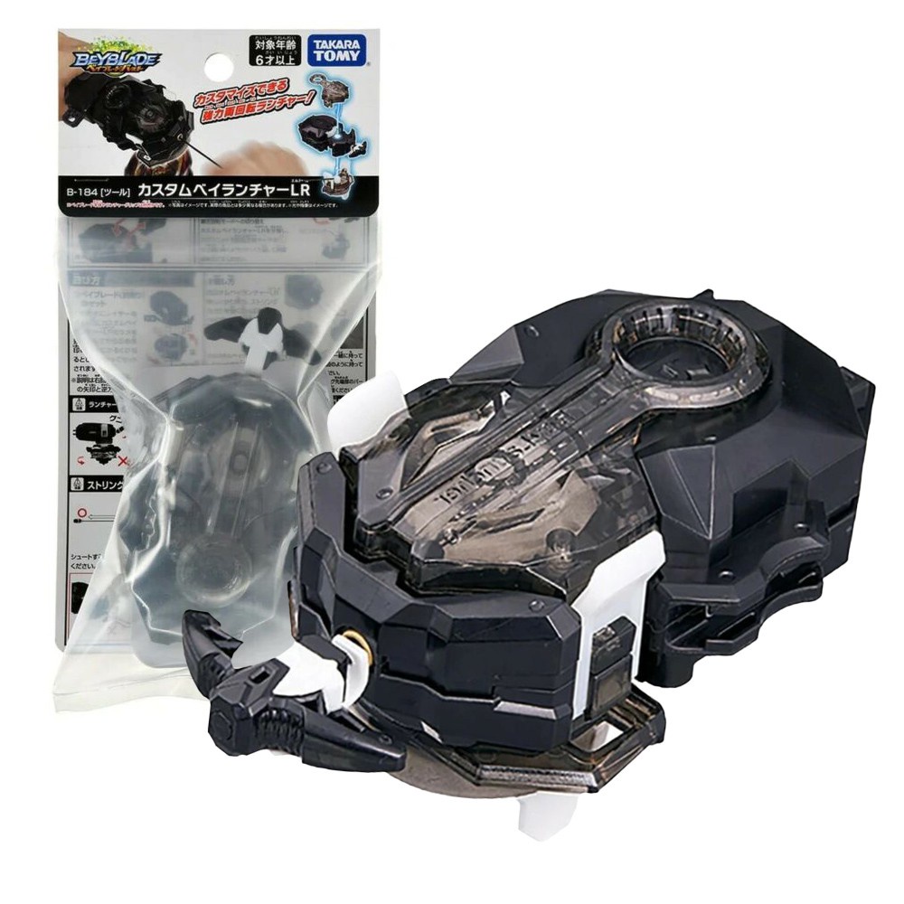 Takara Tomy BeyLauncher LR Beyblade Burst Dynamite String Launcher B ...