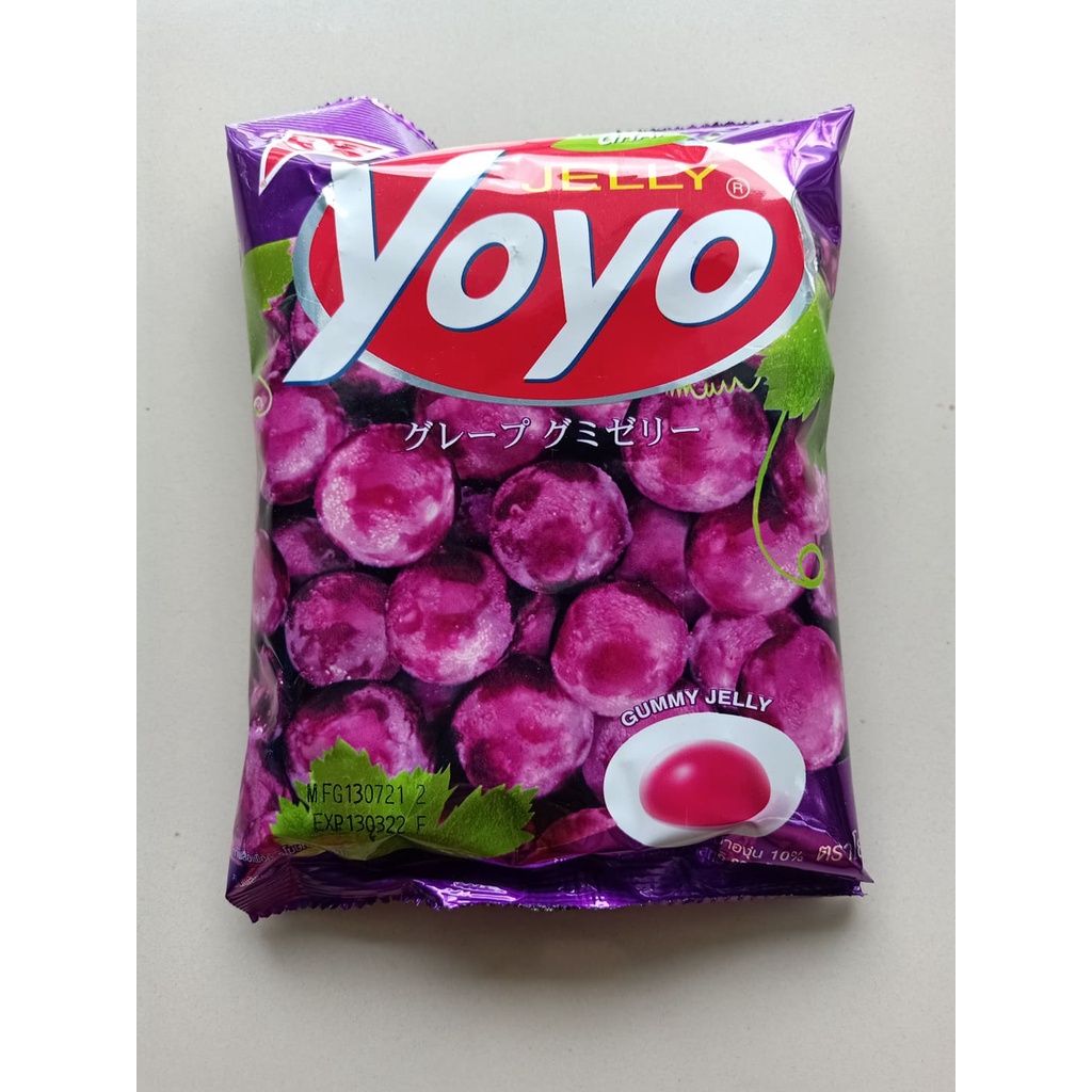 ขนมเยลลี่ โยโย่ ขนาด 80 กรัมมี4รสให้เลือกขนมเยอลลี่เยลลี่ YOYO GUMMY ...