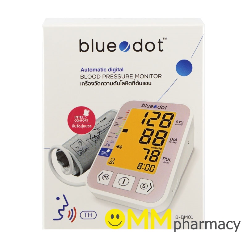 BLUE DOT เครื่องวัดความดัน รุ่นB-BM01 (พูดไทยได้) | Shopee Thailand