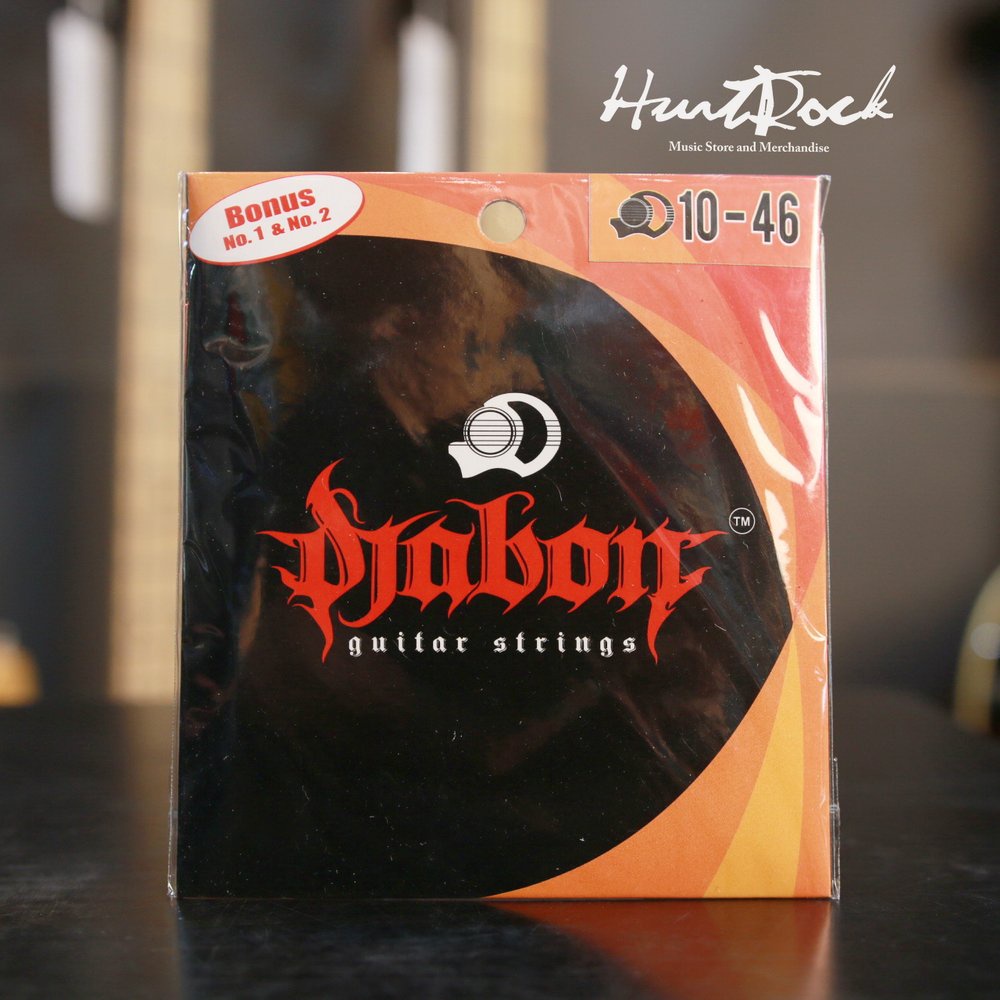 Djabon สายกีตาร์ไฟฟ้า | Shopee Thailand