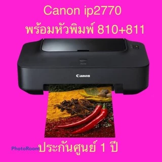 canon 810 ราคาพิเศษ | ซื้อออนไลน์ที่ Shopee ส่งฟรี*ทั่วไทย! คอมพิวเตอร์ ...