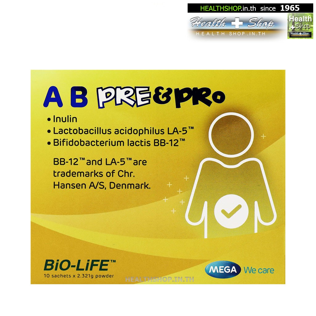 MEGA A B Pre & Pro 10 sachets x 2.321 g powder ( Bio-Life เมก้า ...