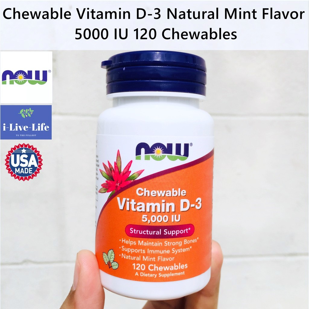 วิตามินดี 3 Chewable Vitamin D-3 Natural Mint Flavor 5000 IU 120 ...