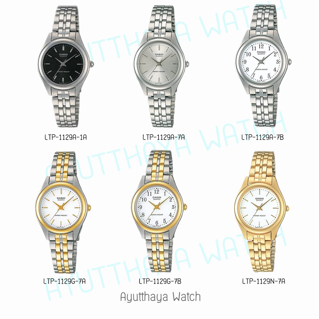 [ของแท้] Casio นาฬิกาข้อมือ รุ่น LTP-1129A , LTP-1129G , LTP-1129N ของ ...
