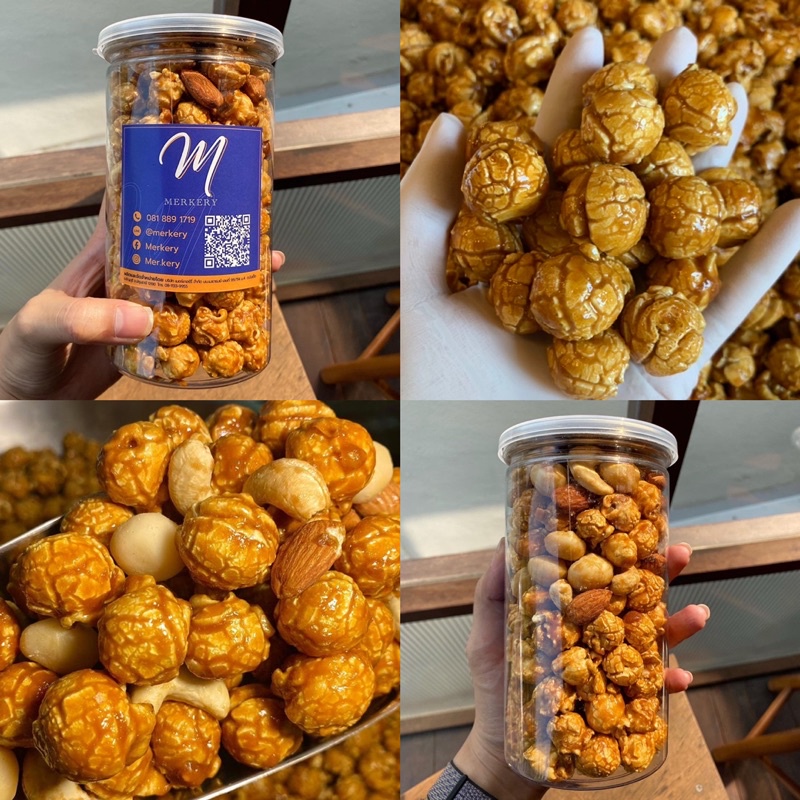 Caramel Popcorn Mixed Nuts คาราเมลป๊อปคอร์น •แมคคาเดเมีย •อัลมอนด์ ...