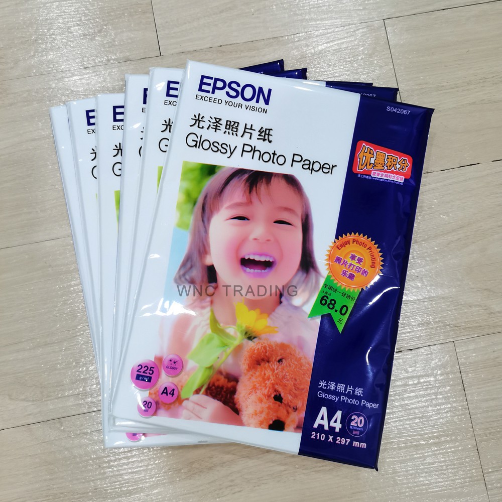 กระดาษภาพถ่ายเคลือบเงา EPSON 225gsm-20 แผ่น/แพ็ค A4 | Shopee Thailand