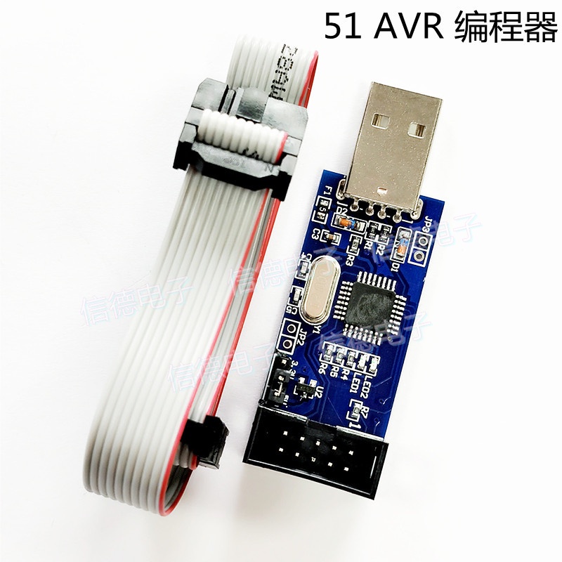 Lc-01 51 โปรแกรมเมอร์ AVR ISP โมดูล USBASP Downloader/USBISP ดาวน์โหลดสาย | Shopee Thailand