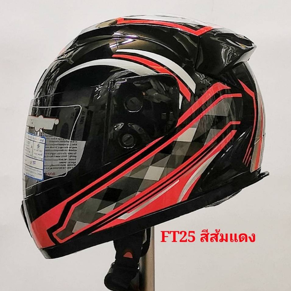 หมวกกันน็อค Space Crown รุ่น Fighter ลายต่างๆตั้งแต่ FT19 และ FT27 ขนาด ...