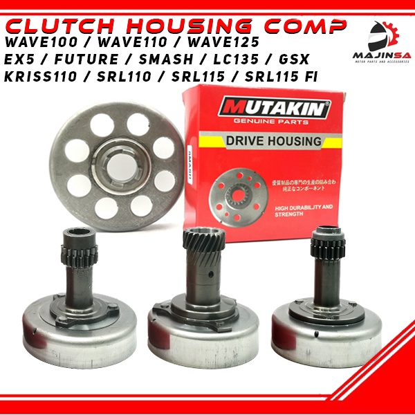 คลัทช์อัตโนมัติ EX5 WAVE100 WAVE110 WAVE125 FUTURE SMASH GSX SRL110 SRL115 SRL115 FI LC135 ...