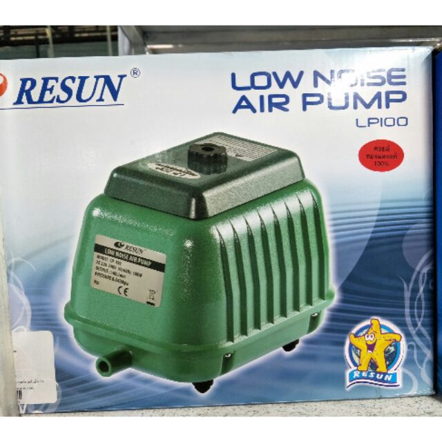 ปั๊มลม Resun LP-100/แถมฟรีอะไหล่ลูกยาง 1 คู่ | Shopee Thailand