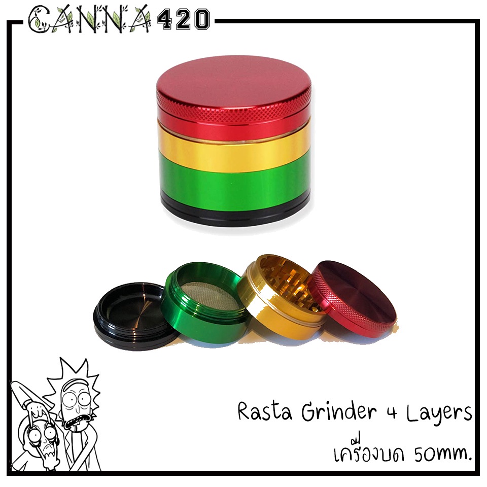 Rasta Grinder 50mm. ที่บด ขนาด 50มม. 4 ชั้น ราสต้า เครื่องบด | Shopee ...