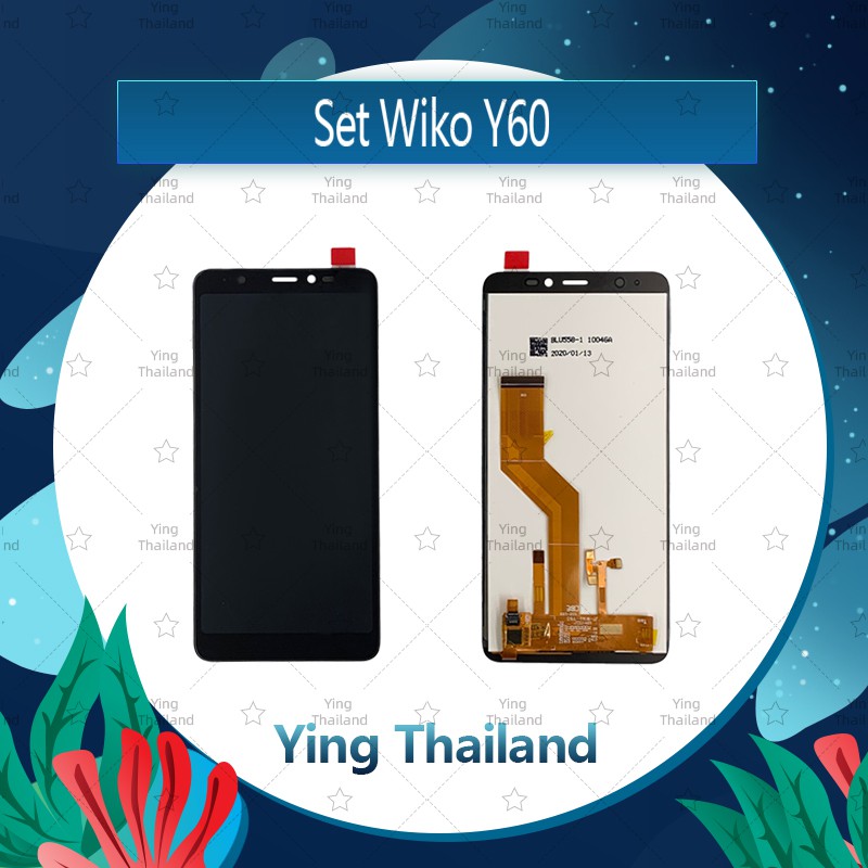 จอชุด Wiko Y60 หน้าจอพร้อมทัสกรีน LCD Display Touch Screen อะไหล่มือถือ ...