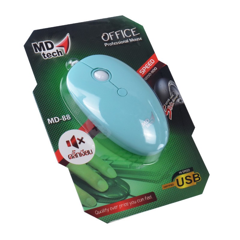 MD-TECH Optical Mouse MD-88 | Shopee Thailand